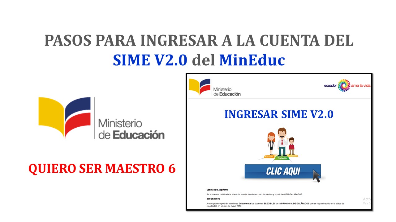 Pasos para Ingresar a la Cuenta del Sime V2.0 del Ministerio de Educación